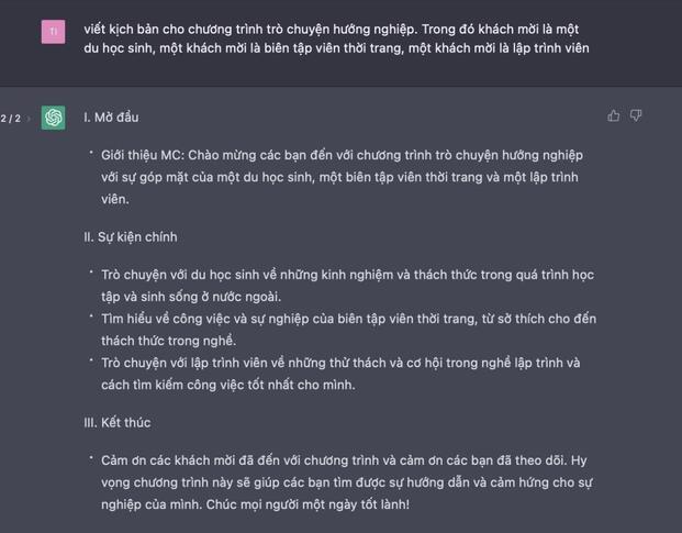 VJ là gì? VJ là nghề gì? Tố chất cần có để thành công với nghề ...