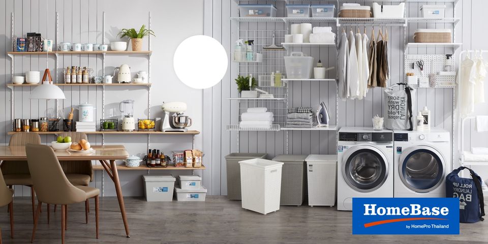 Home Product Center Viet Nam Co., Ltd Tuyển Dụng, Việc Làm Mới Nhất ...