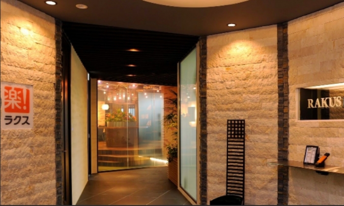 Rakus Vietnam Co., Ltd. Tuyển Dụng, Việc Làm Mới Nhất - CareerViet.vn